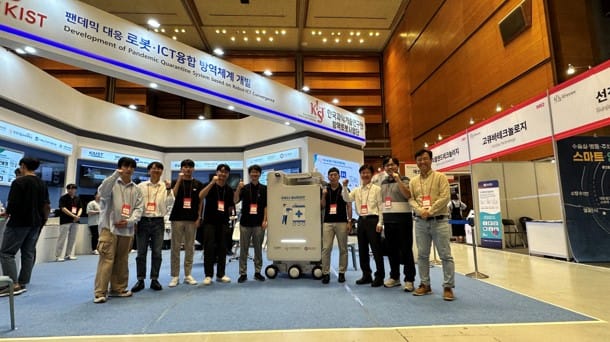 Exhibition! - ROBOGRAM LAB